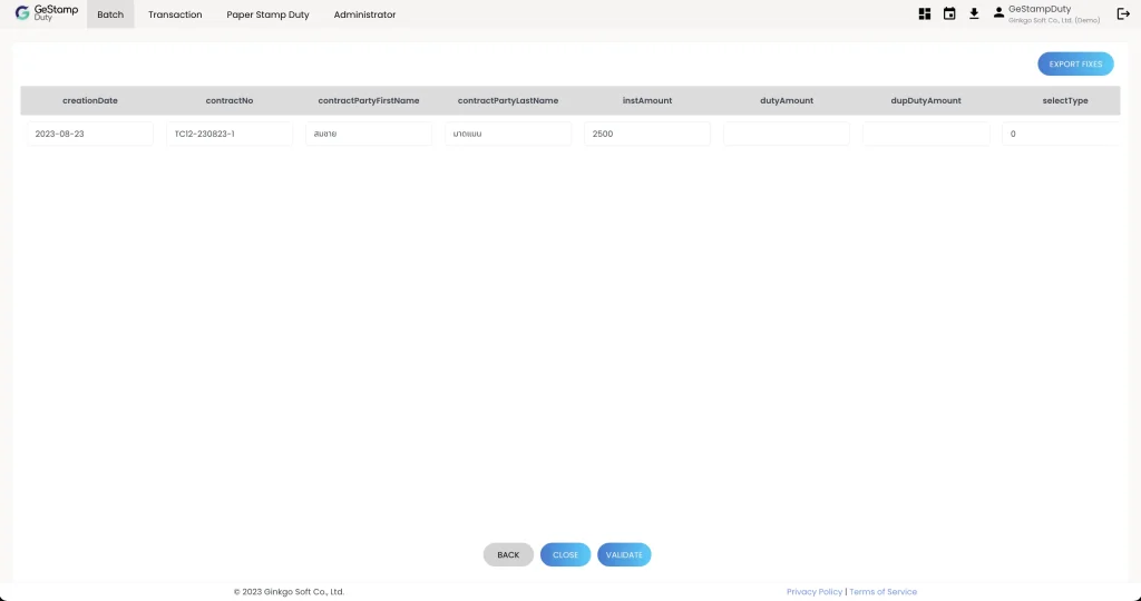 Edit Invalid Data - GeStamp Duty