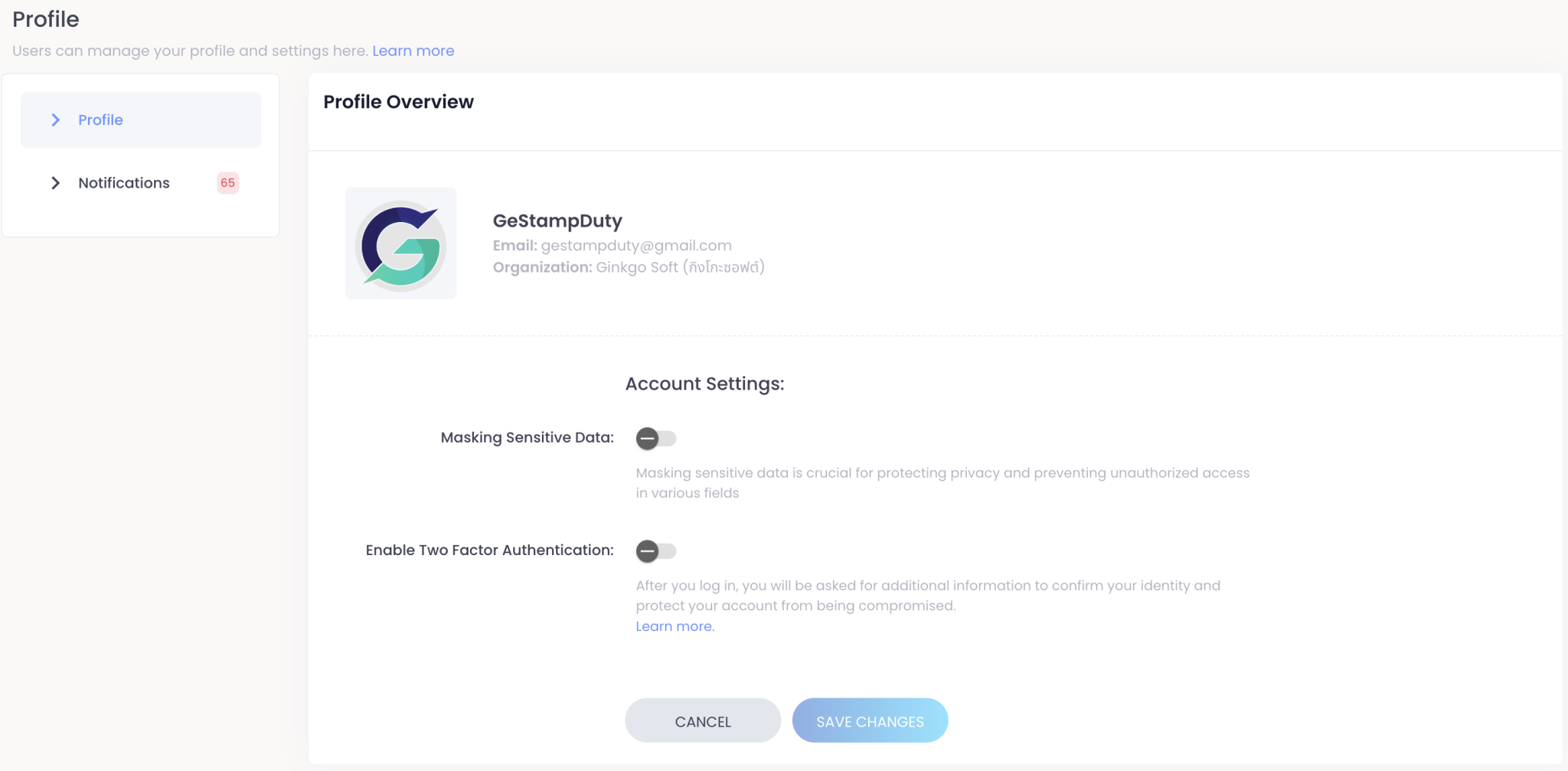 User profile - GeStamp Duty